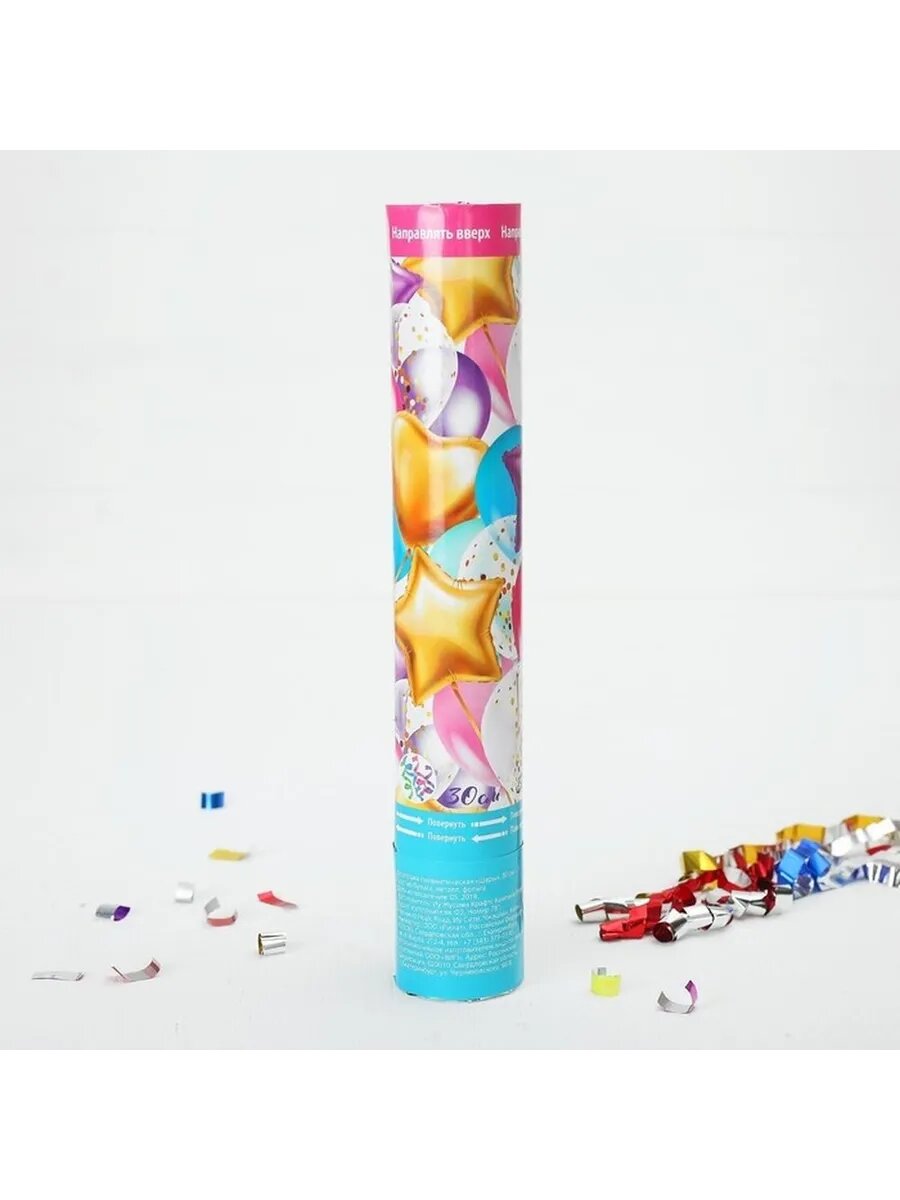 Пневмохлопушка для праздника и подарков