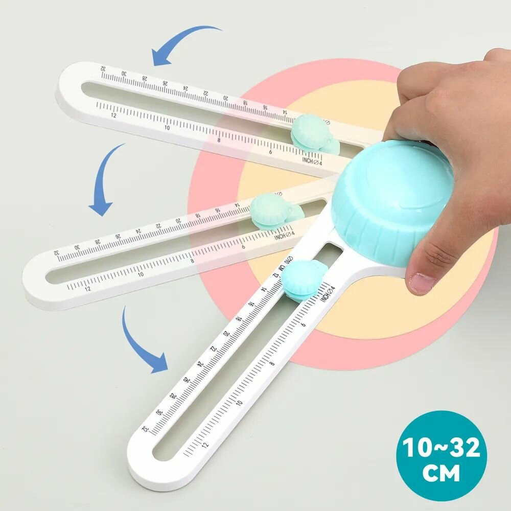 Круговой резак для бумаги 10-32 см диаметр