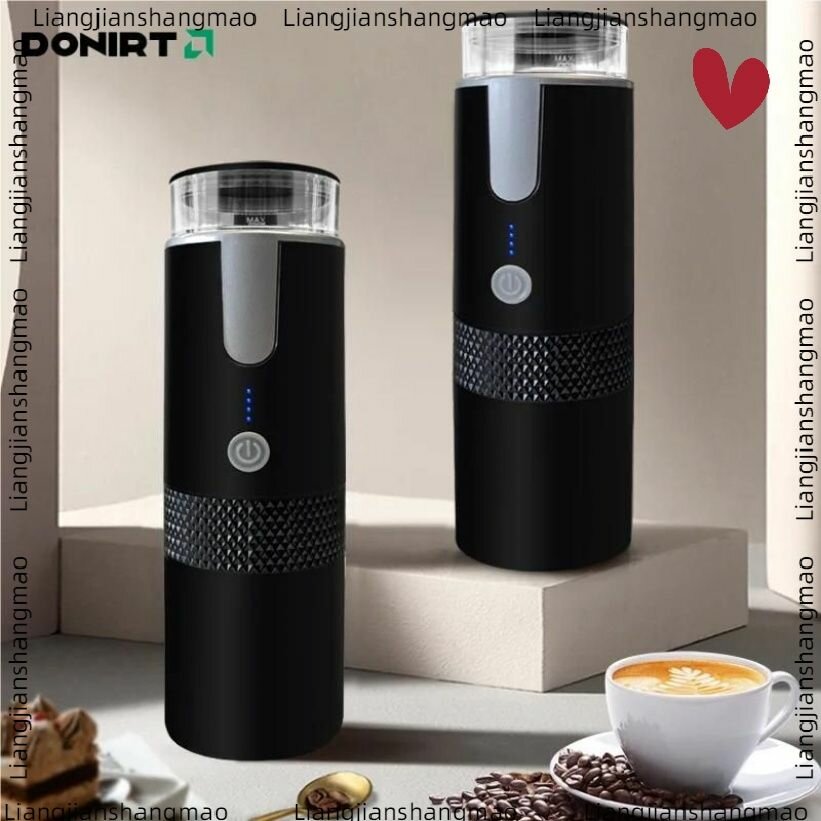 Портативная капельная кофеварка, стильный бестселлер