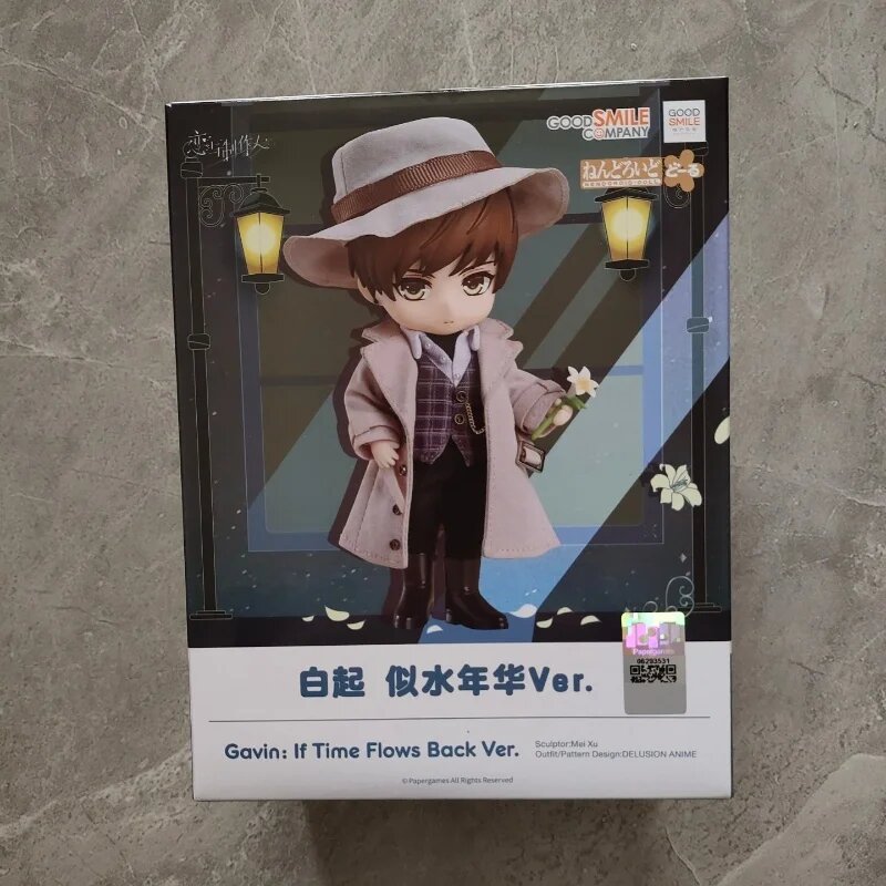 Фигурка EVOL×LOVE Zhou Qiluo Xu Mo Kiro If Time Flows Back Bandai with box