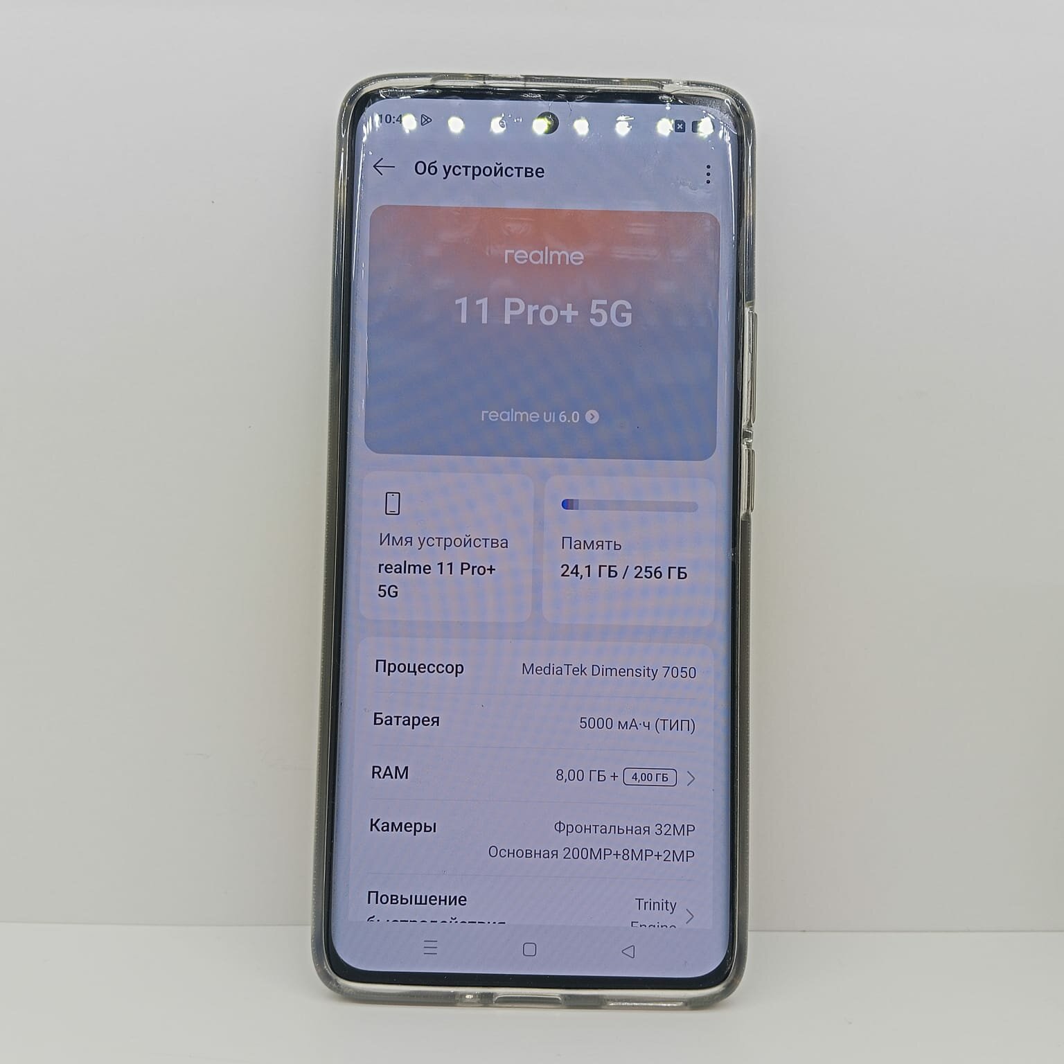 Смартфон Realme 11 Pro+ 256 ГБ/8 ГБ, черный