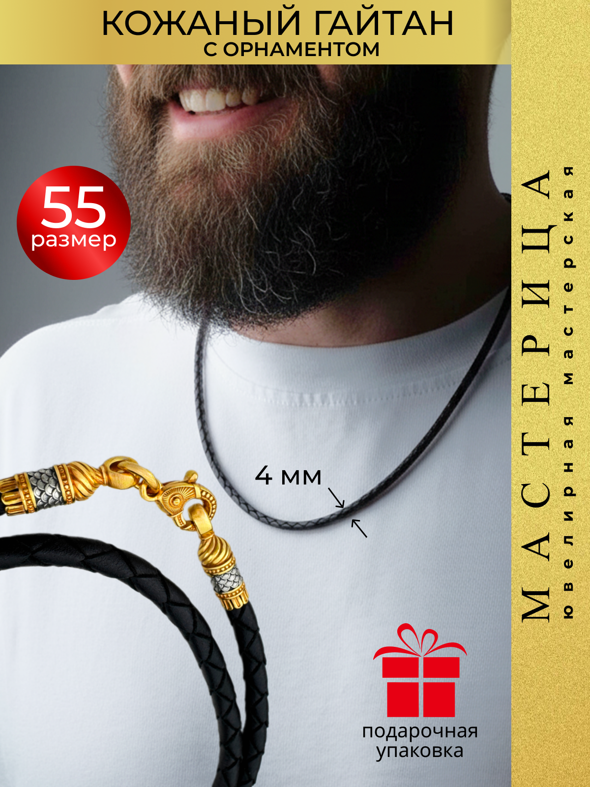 Чокер, серебро, 925 проба