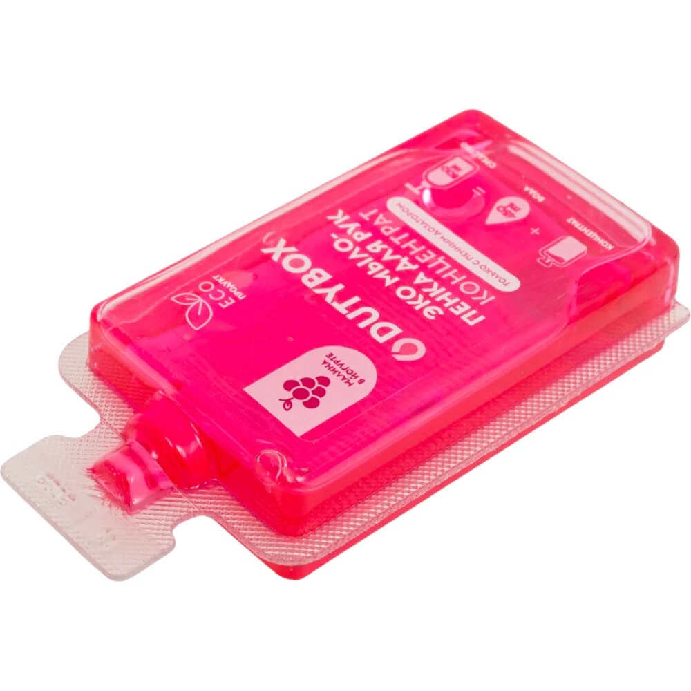 Концентрат, Малина, "Hands" Малина в йогурте 50 мл DUTYBOX db-1501, использования с первых дней — фото 1