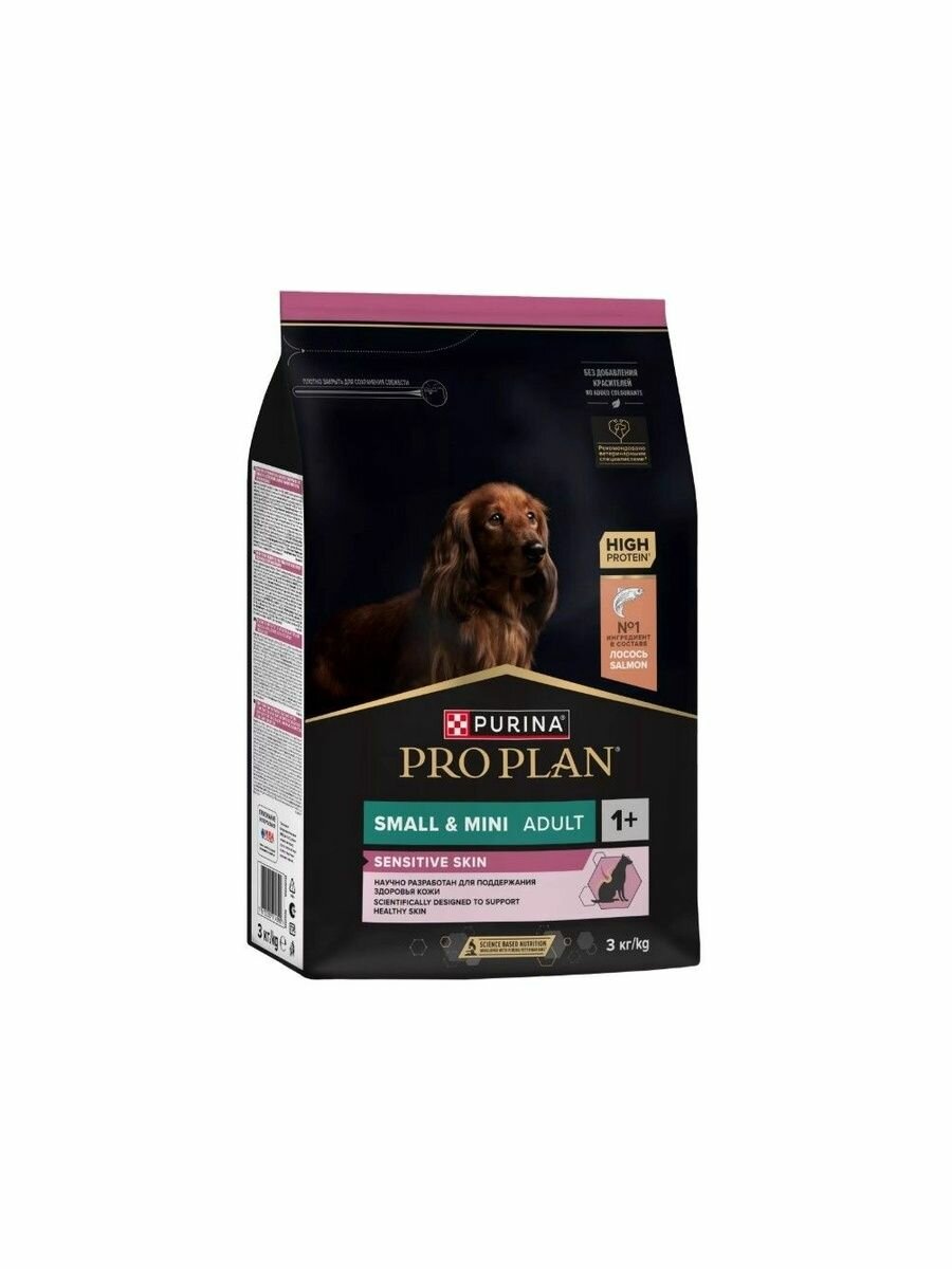 PRO PLAN SENSITIVE SKIN (лосось 3 кг.) Сухой корм для взрослых собак мелких и карликовых пород с чувствительной кожей.