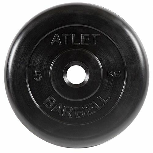 Блин для штанги 26 мм 5 кг MB ATLET