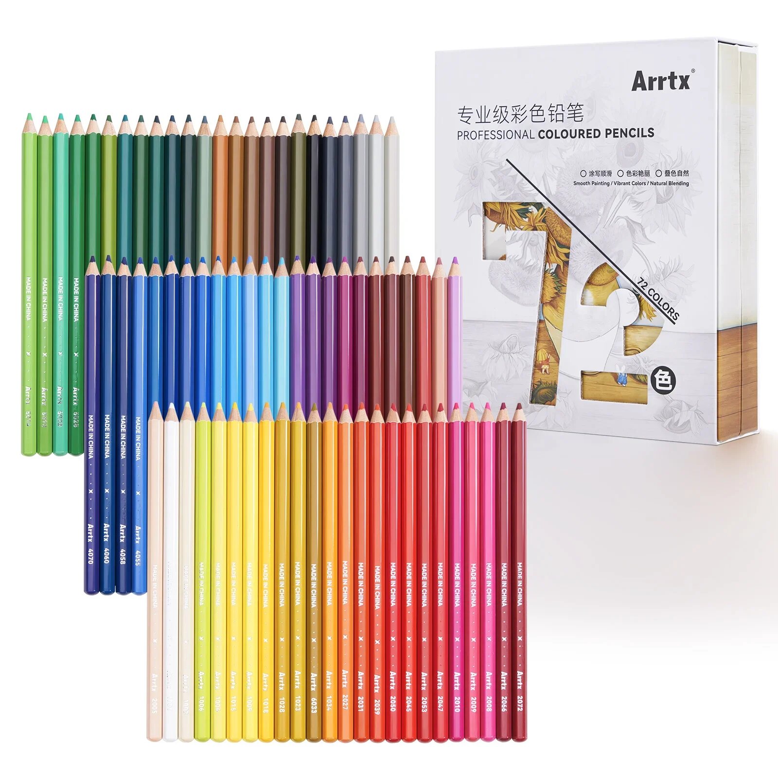Цветные карандаши Arrtx 48/72/120 72 colors