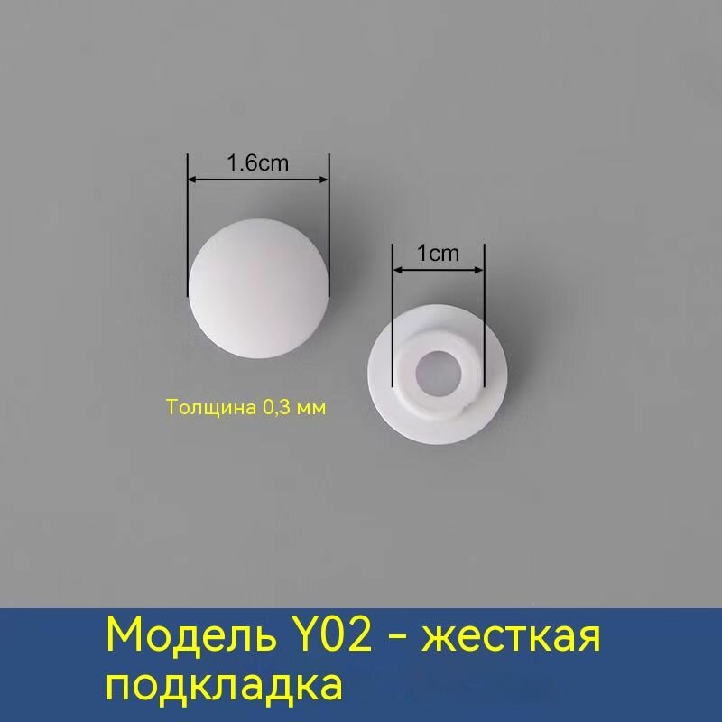 Подушка сиденья унитаза, резиновая прокладка для ремонта и принадлежности для ремонта