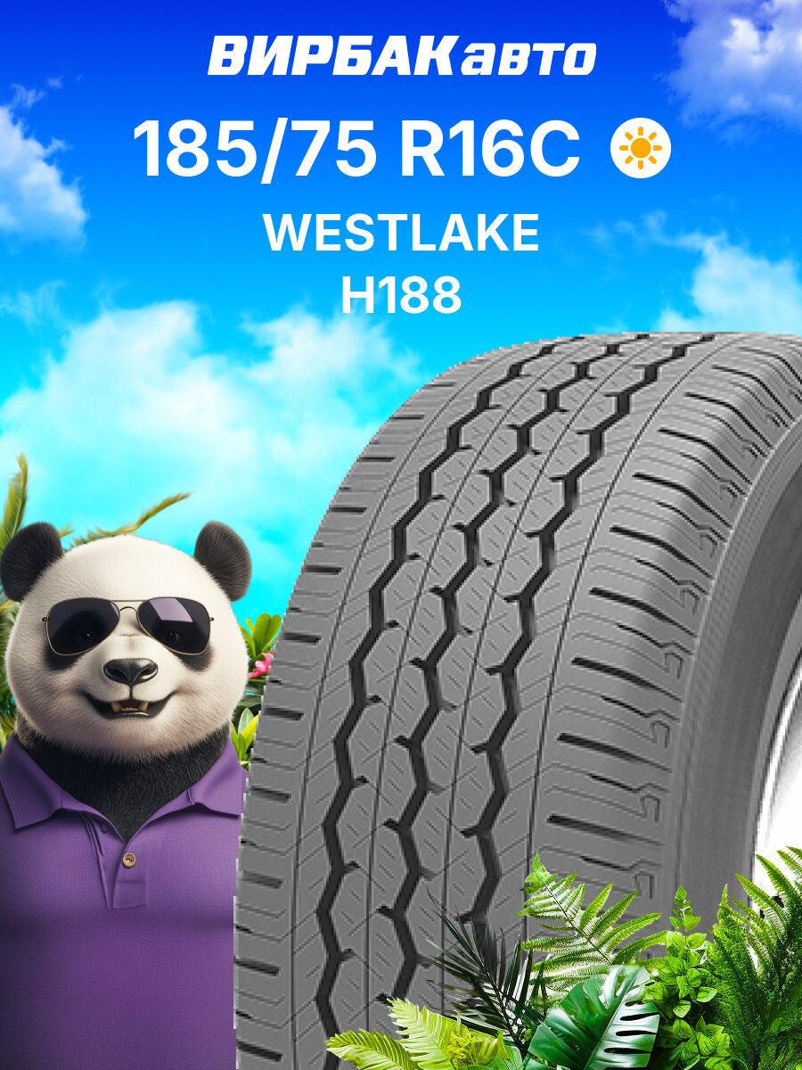 Летние шины Westlake H188 185/75 R16C 104/102R 8PR