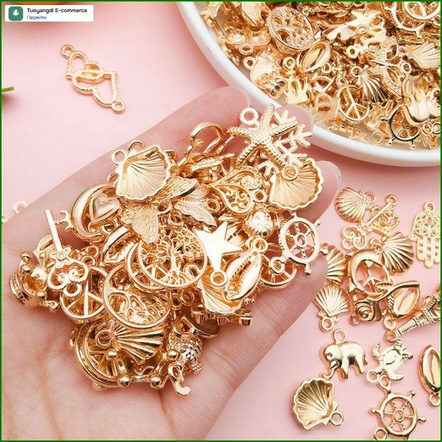 100 шт Набор для создания украшений KC Golden с металлическими элементами: браслеты, ожерелья, серьги DIY