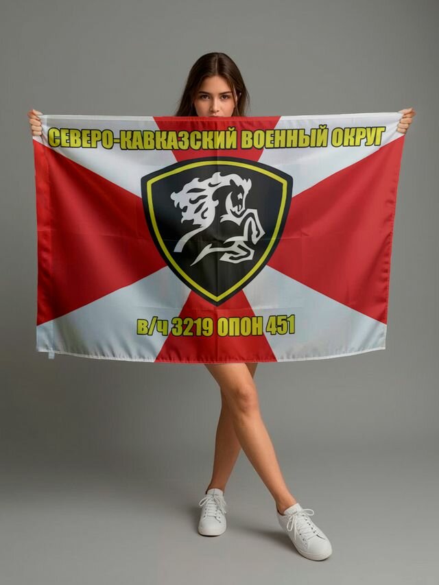 Флаг 451 опон ВВ МВД РФ в/ч 3219, 70х105 см на шёлке для ручного древка
