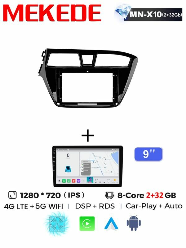 Магнитола 9" Mekede MN X10 Pro 2/32 Gb Hyundai i20 2 GB 2014-2018 carplay