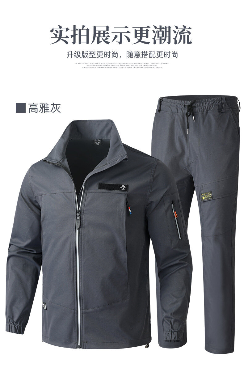 Мужская рабочая одежда из стрейча, подходит для строительства, ремонта автомобилей и т. д, устойчива к истиранию, загрязнению и разрывам