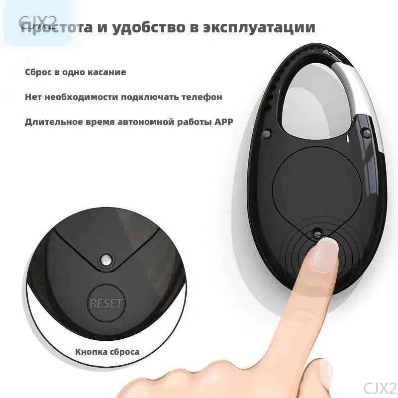 Шагомер для обуви с дисплеем и подсчетом калорий, черный/серебро, пыленепроницаемый, с калькулятором и LED-оповещением — фото 1