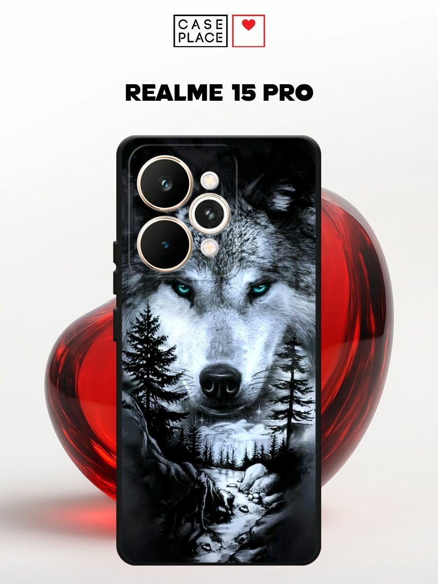 Черный матовый чехол на Realme 15 Pro / Реалми 15 Про с принтом Волк в зимнем лесу