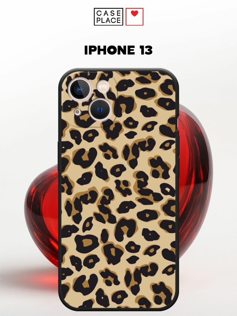 Черный матовый чехол на Apple iPhone 13 / Айфон 13 с принтом Леопардовый узор