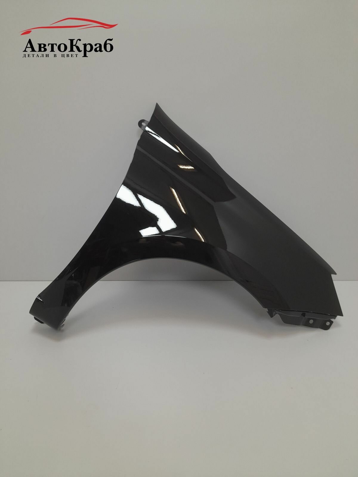 Крыло переднее правое пластиковое без повторителя в цвет для Лада Гранта FL рестайлинг 2018 - 2025 г. 672 - черная пантера, черный