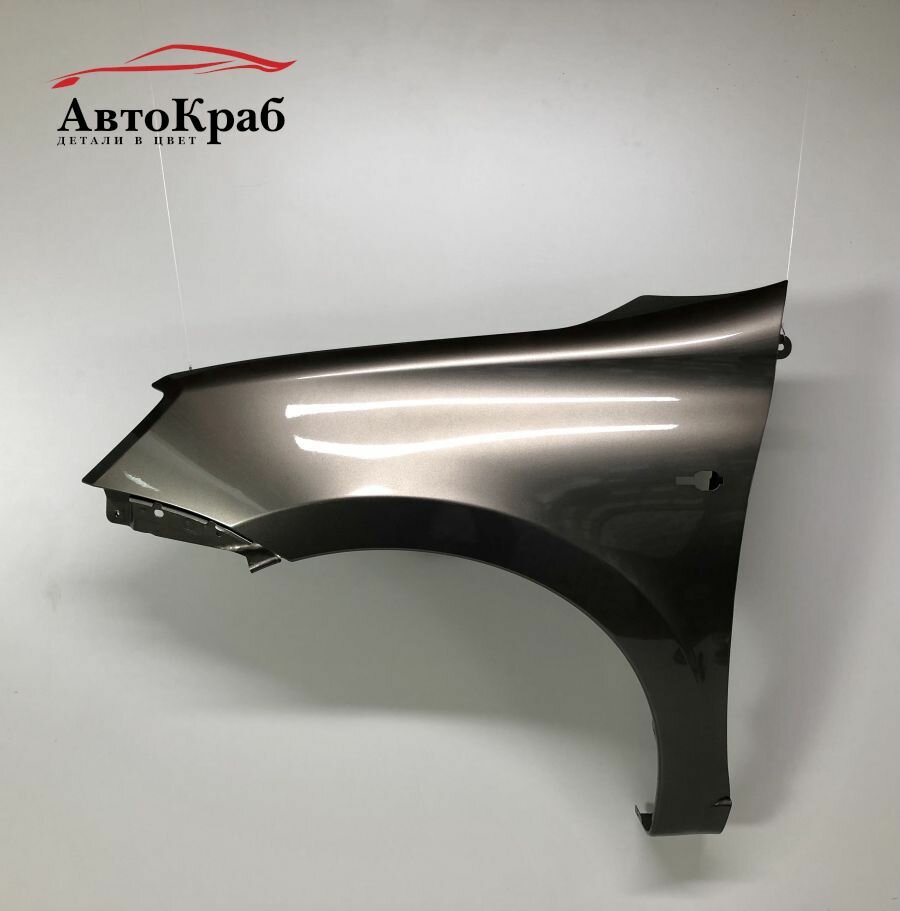 Крыло переднее левое пластиковое в цвет для Лада Гранта 2011 - 2017 г. 790 - кориандр коричневый