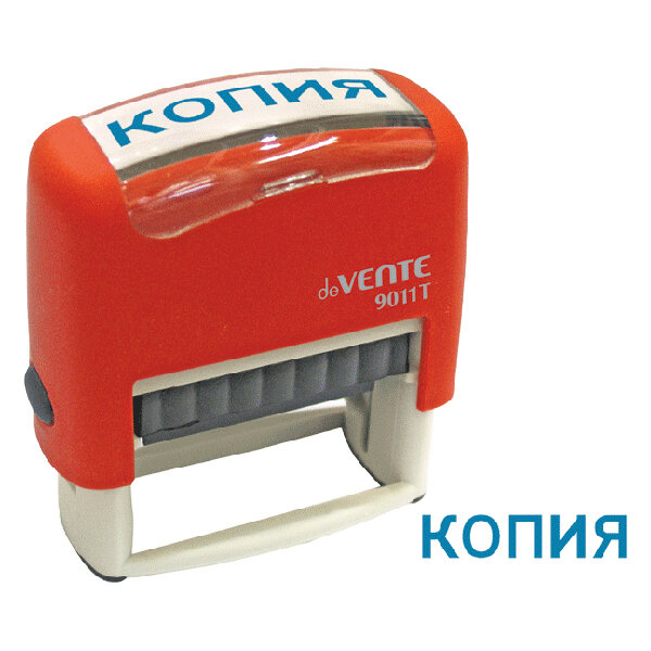 Штамп стандартный " deVente " №09 Копия, цвет корпуса красный, 9011T