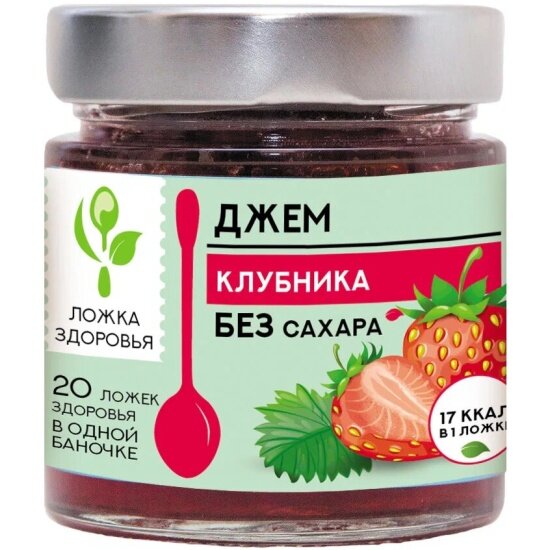 Джем Ложка Здоровья клубника без сахара 200 г