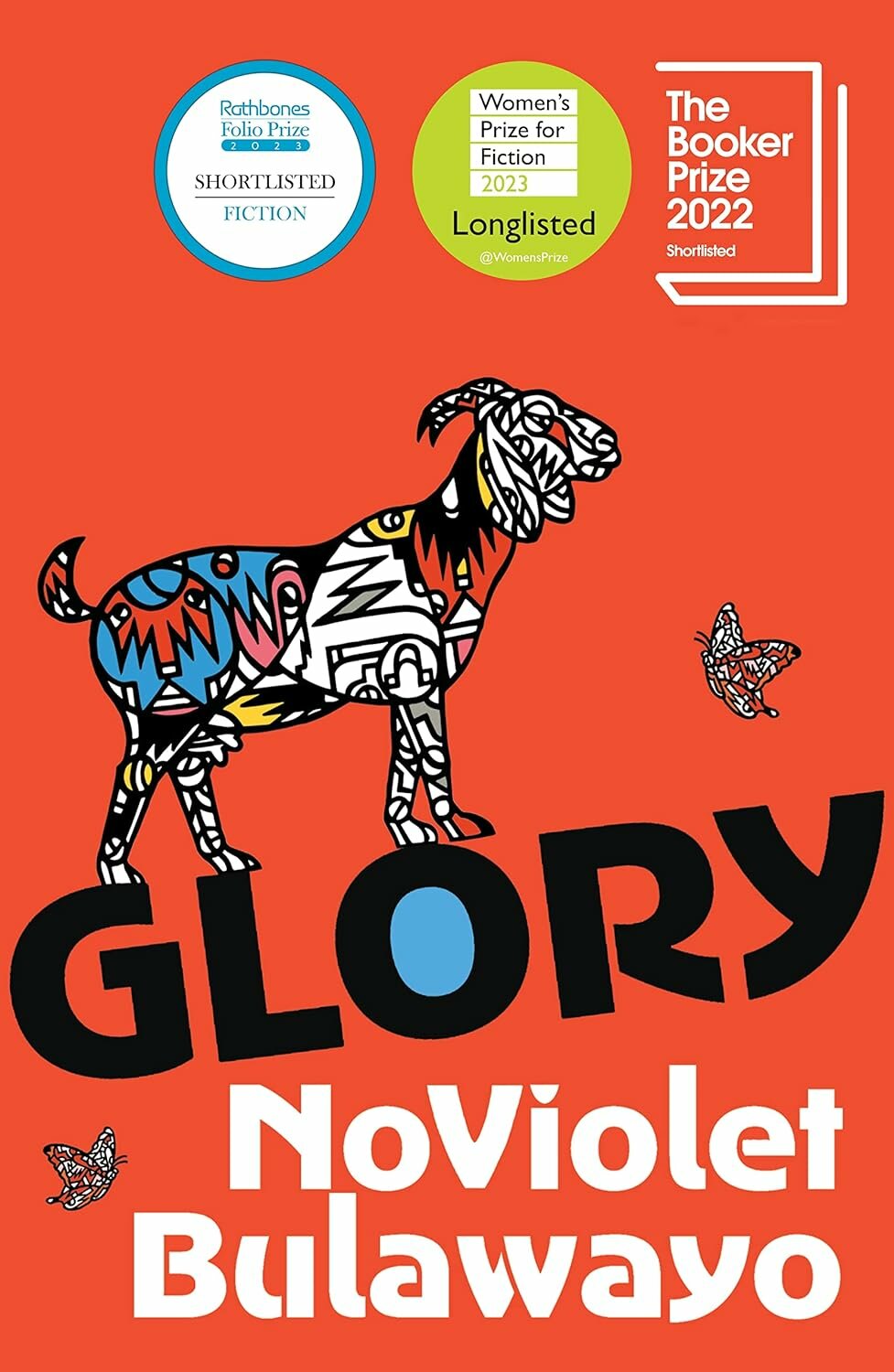 Glory / Bulawayo N. (книга на английском)