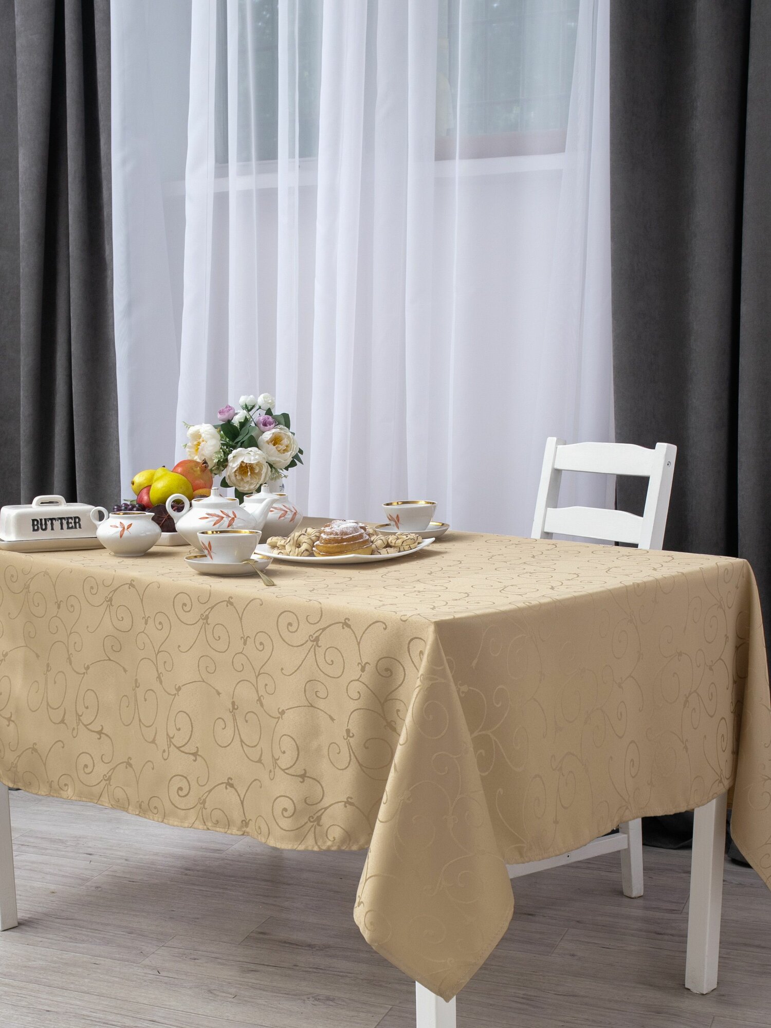 Скатерть прямоугольная WELLNESS 150х300 см