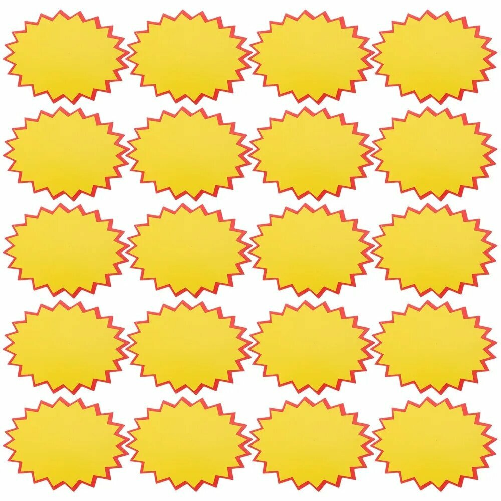 100 Листов Ценников, Из Картонной Бумаги, Для Указания Цены