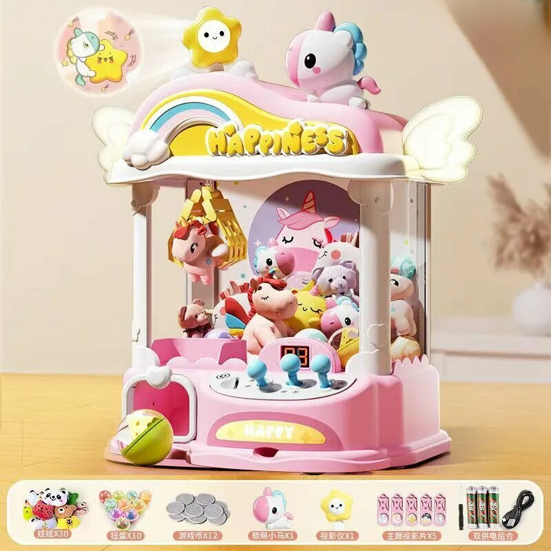 Игровой автомат хватайка с 30 игрушками