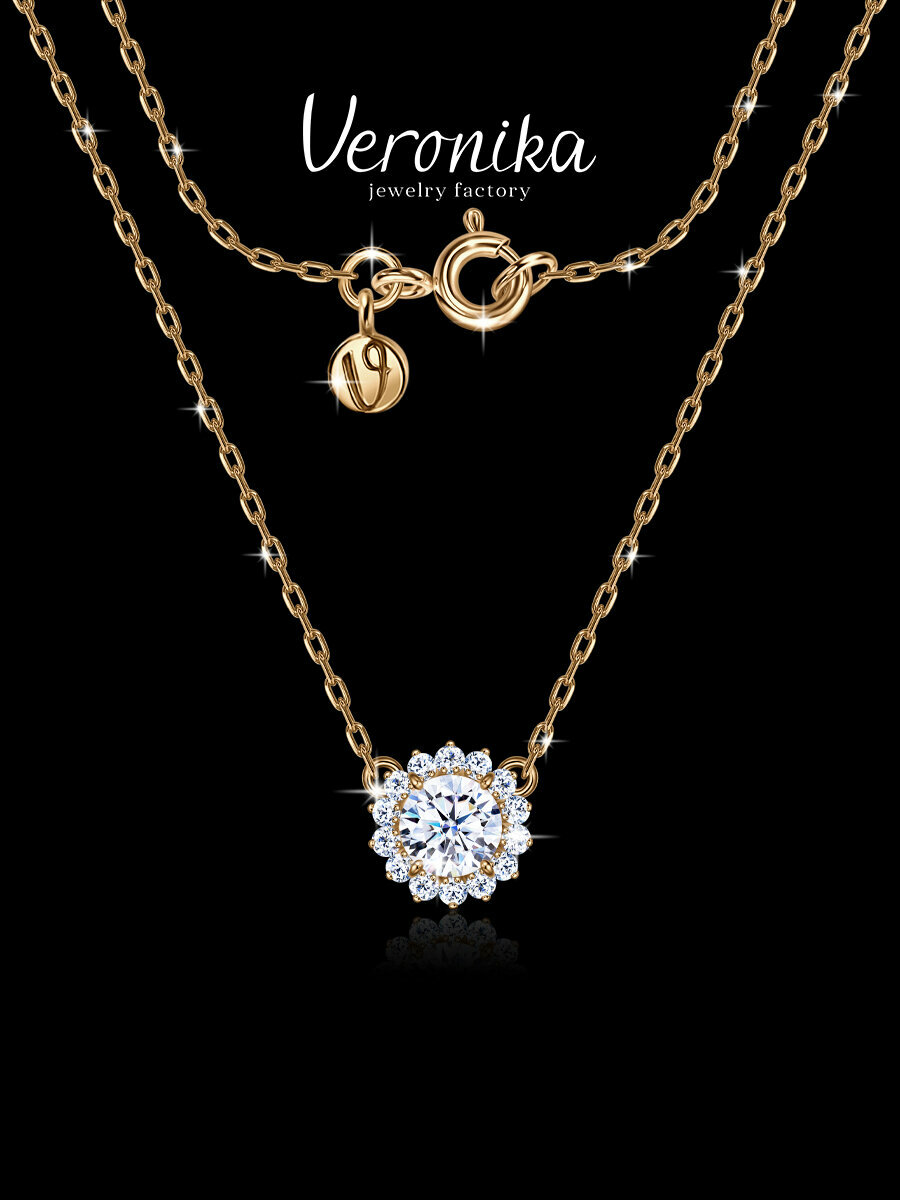 Цепь серебро, 925 проба, золочение