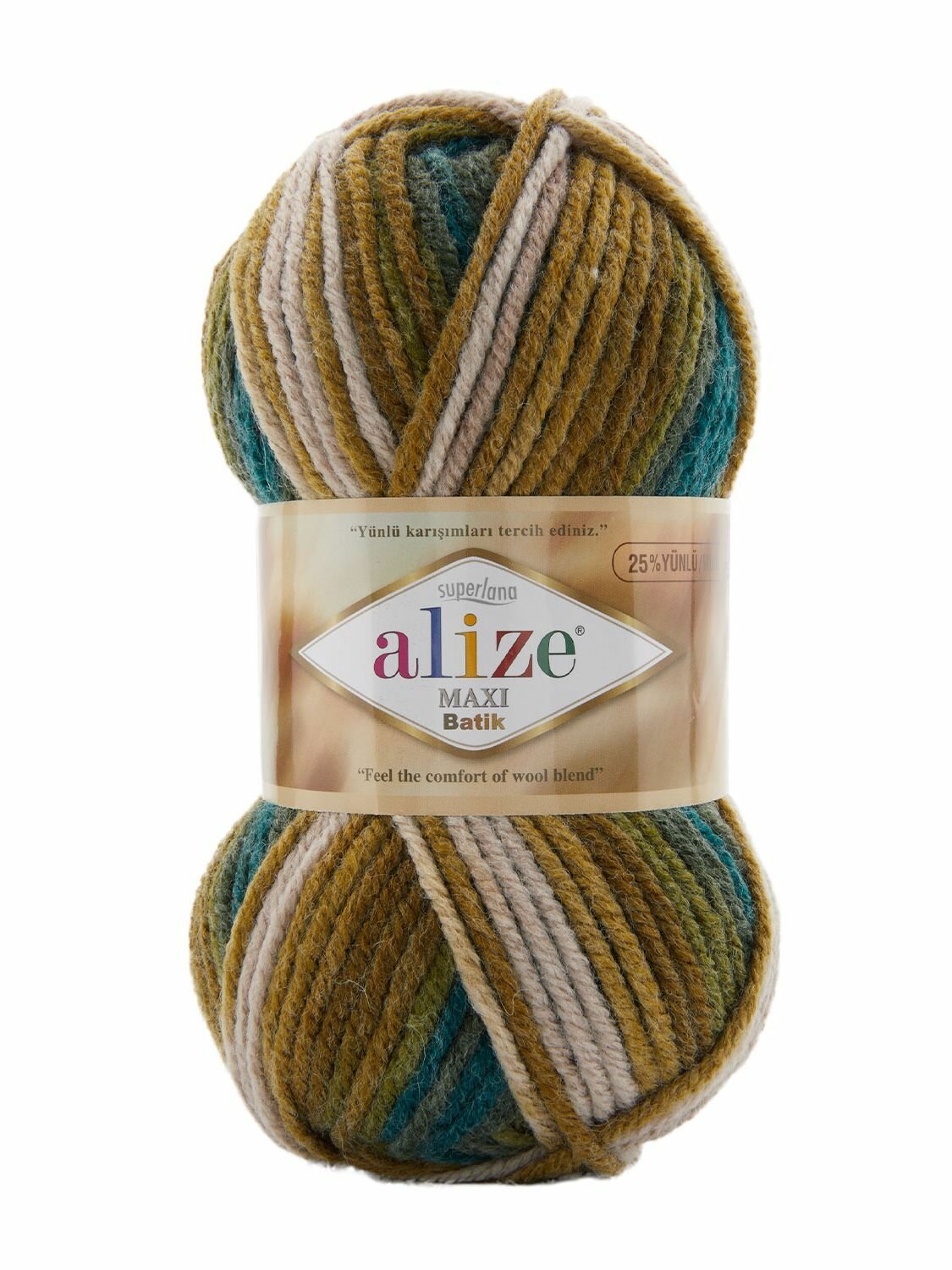 Пряжа Superlana maxi batik, Alize, батик - 4684, 25% шерсть, 75% акрил, 5 мотков, 100 г, 100 м.