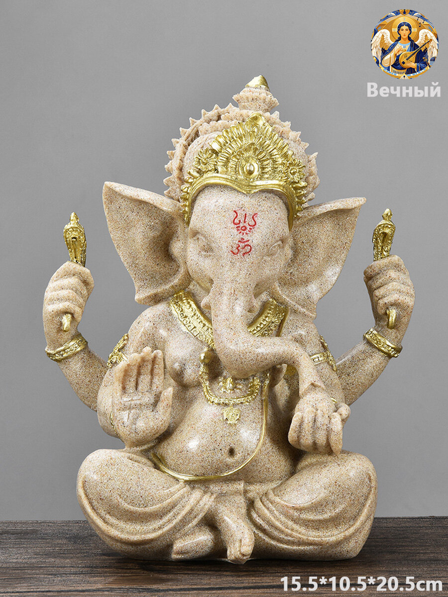 Статуя Ганеши, наружное украшение сада, сувениры ручной работы для индуистских богов и Будд