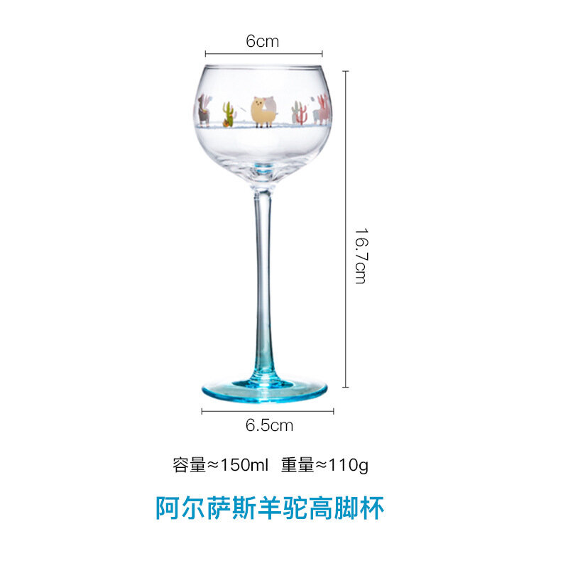 Скандинавские миниатюрные бокалы для вина, бокалы на ножке, персонализированные бокалы для шампанского, бокалы для коктейлей в домашнем стиле.