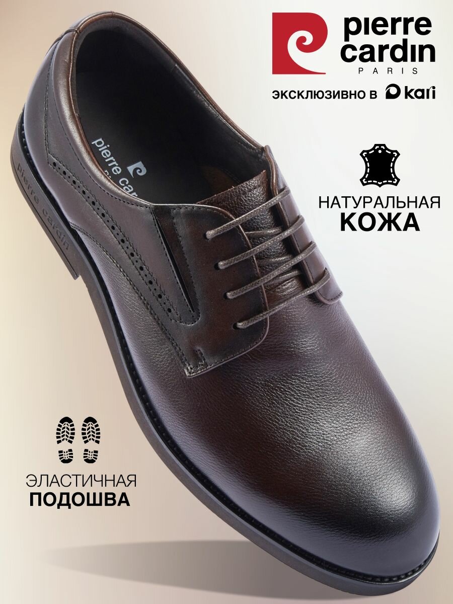 Туфли лодочки Зима 2026 