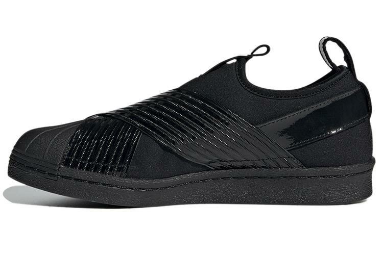 Кроссовки Superstar Slip-On