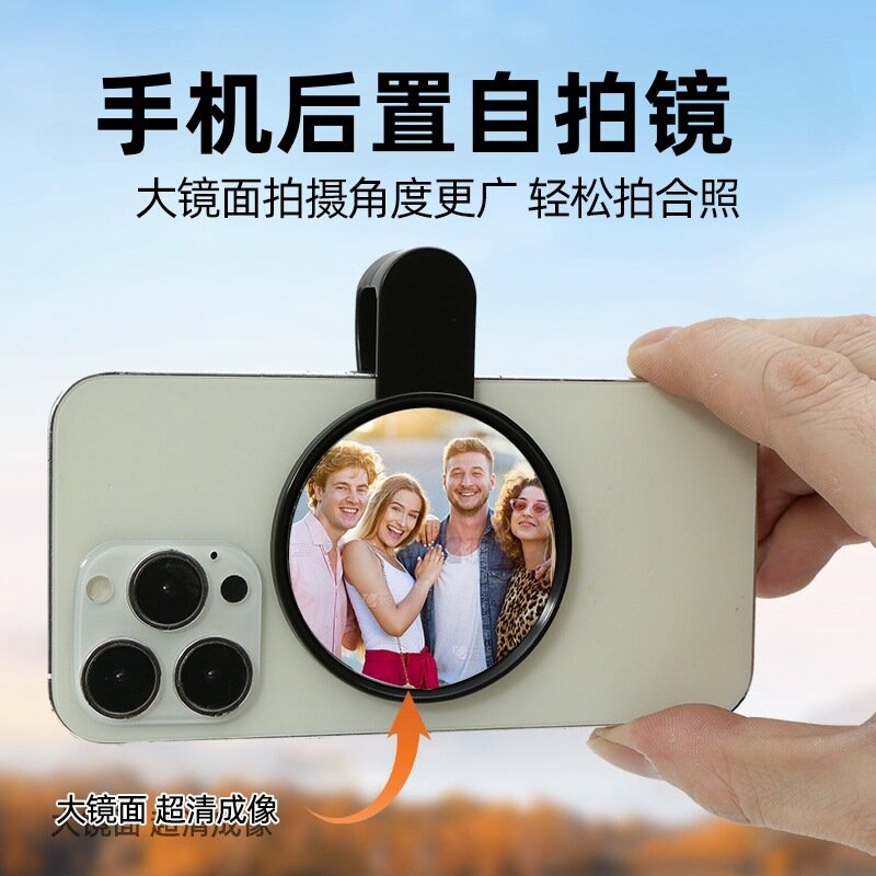 Белое зеркальное приспособление для смартфона с тряпкой для чистки, бумажной коробкой и пультом дистанционного