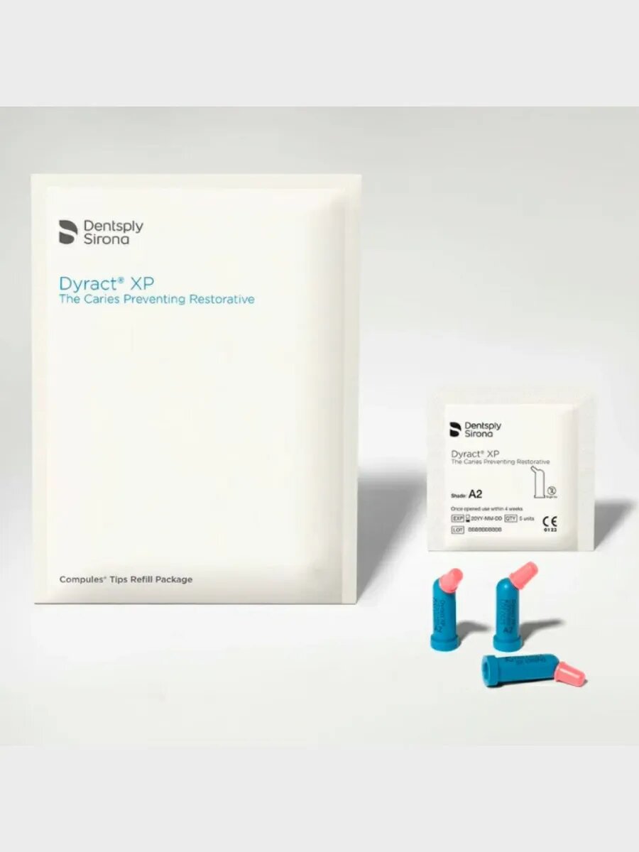 Dyract XP B1 - компомерный реставрационный материал