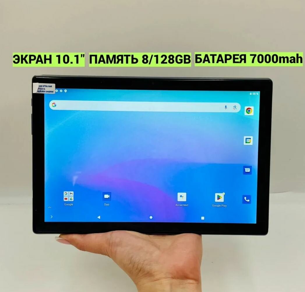 Планшет Teclast TLA007 M40 Pro 4G 10.1" 8/128GB A11 7000mah Серый