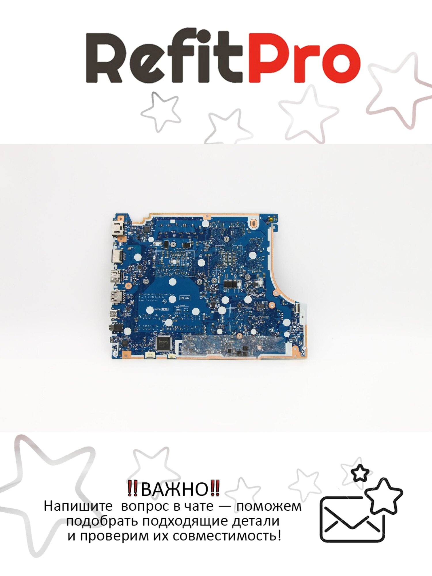 Материнская плата для ноутбука Lenovo Gaming 3-15IMH05 I510300H GTX1650 4G HM47 NOK (5B20S44483), оригинал