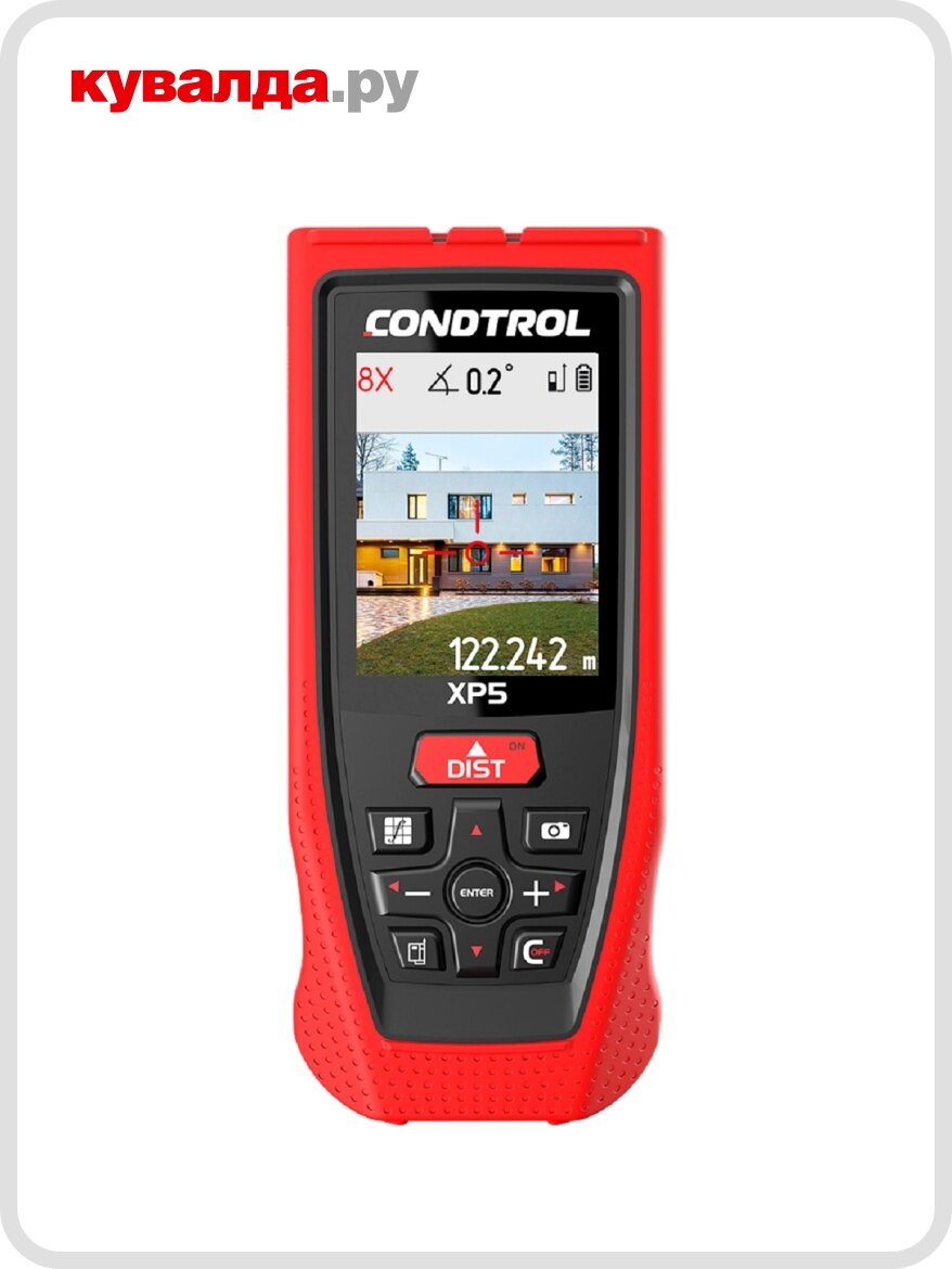 Лазерный дальномер CONDTROL XP5 150 m