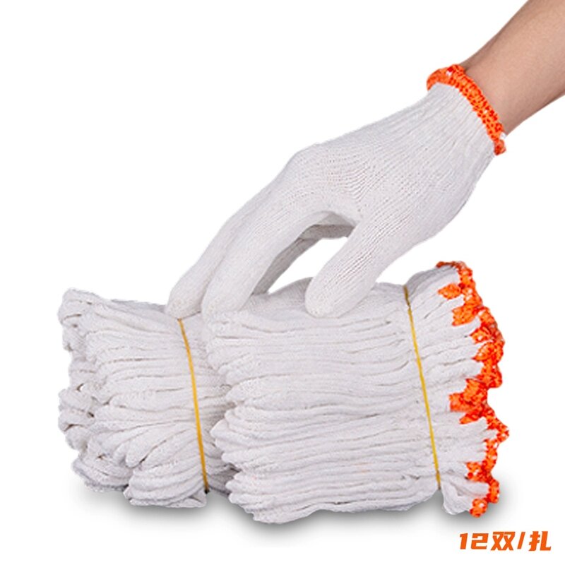 Перчатки из чистой белой хлопковой пряжи, 500 г, рабочие перчатки из хлопковой нити, средства индивидуальной защиты,