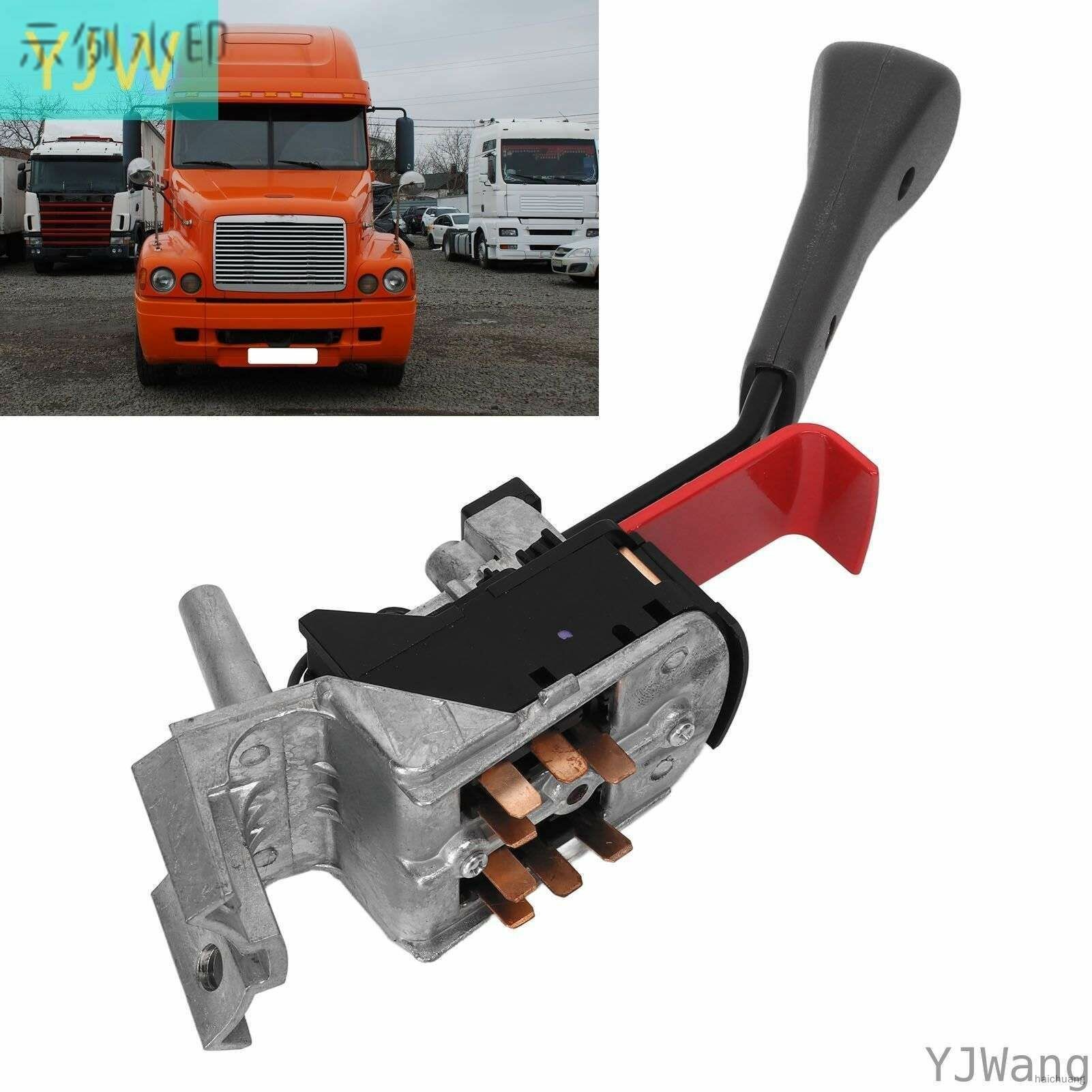 Фары автомобильные