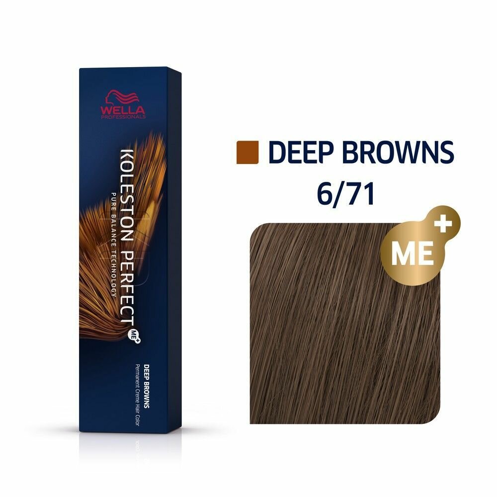 Wella Professionals Koleston Perfect Me+ Стойкая краска для волос 6/71 Королевский соболь, 60 мл