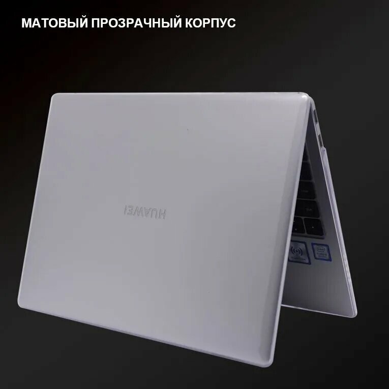 Чехол накладка для ноутбука Huawei MateBook X Pro 2024 VGHH-X