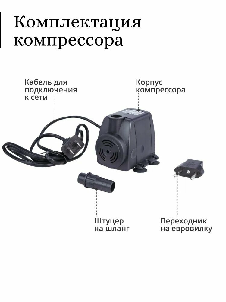 Самогонный дистиллятор — фото 1