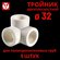 Тройник для труб