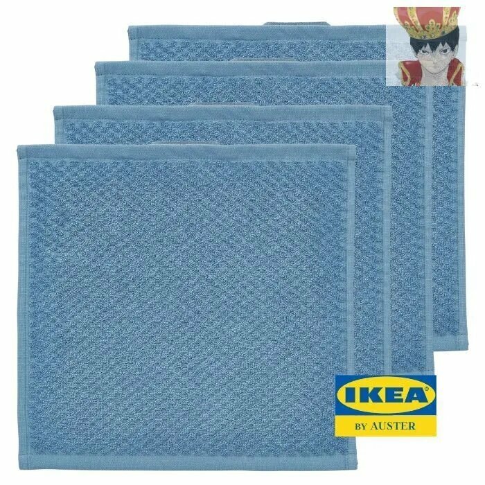 IKEA Полотенце для ванной gulvial, Хлопок, Вата, 30x30 см, серый, голубой, 4 шт.