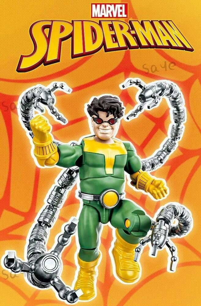 Динамичная архитектурная статуя Доктора Осьминога, Коллекционная кукла