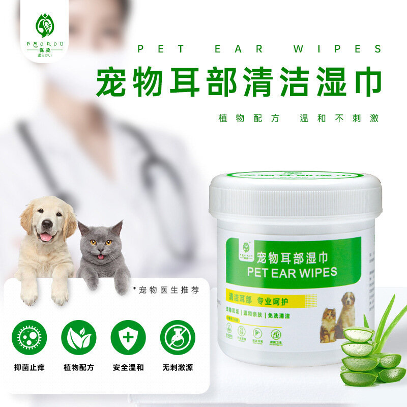 Одноразовые пакеты для уборки за животными, двойной слой, утолщенные, портативные для улицы, пакеты для собачьих