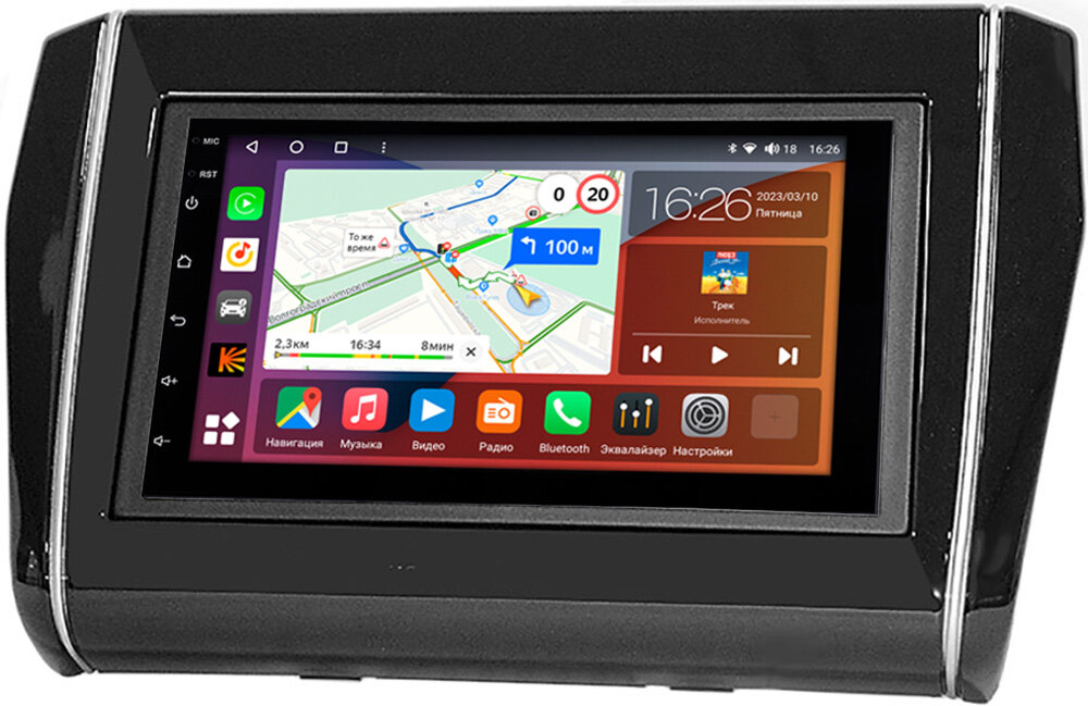 Штатная магнитола Suzuki Swift 5 2016-2024 Canbox EVO 5822-RP-11-795-420 Android 14 (4G-SIM, 8/256, DSP, QLed, AI, 360)