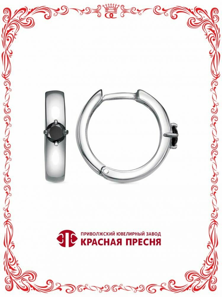 Серьги конго, серебро, 925 проба, фианит
