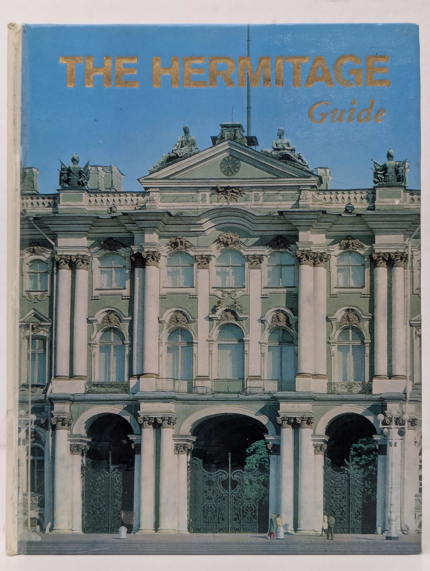 The Hermitage Сборник 1979